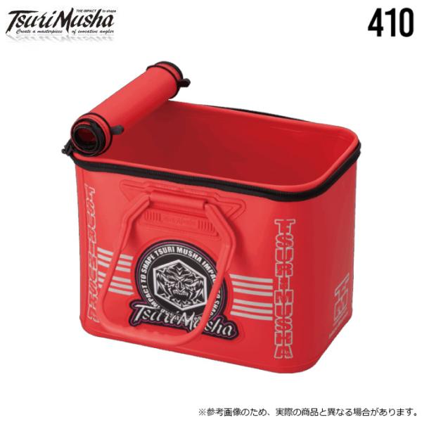 【TSURIMUSYA MUSHAグローエンブレムバッカン】強烈インパクトロゴ×高い背丈。高さを活かした新規格サイズは定番のラインナップに。一般的なバッカンよりも背丈を約5cm アップすることで収納力を強化。375 ／ 410 サイズいずれ...