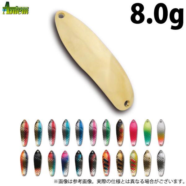 急流の流れにスプーンを乗せ、Uターンさせると最後は逆引きになります。オーソドックスな形状ではどうしても浮き上がり、足元まで引ききることは不可能です。逆転の発想「前頭部幅広形状」すなわちフロントワイドを世に問うた世界初のアイテムです。RG：4...