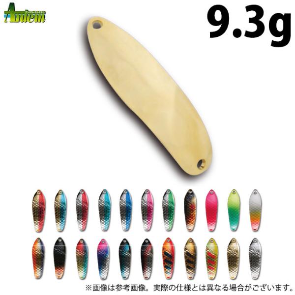 急流の流れにスプーンを乗せ、Uターンさせると最後は逆引きになります。オーソドックスな形状ではどうしても浮き上がり、足元まで引ききることは不可能です。逆転の発想「前頭部幅広形状」すなわちフロントワイドを世に問うた世界初のアイテムです。≪JAN...