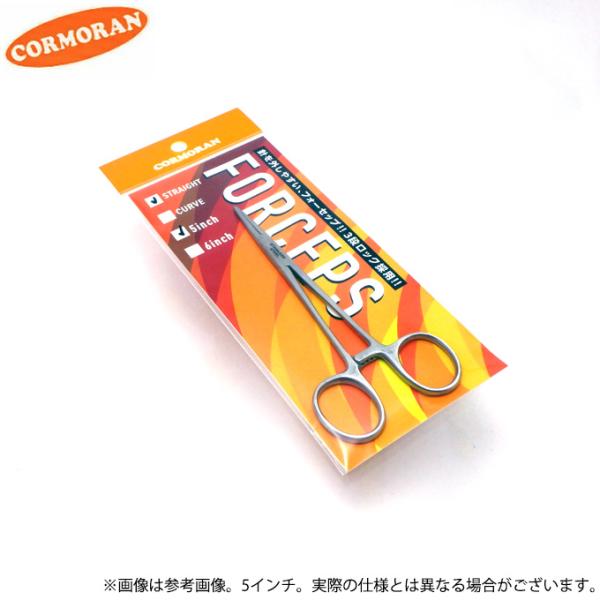 【コーモラン フォーセップストレート】　針を外しやすい、フォーセップ！！3段ロック採用！！≪スペック≫■全長(mm)・5インチ：約13cm・6インチ：約15.5cm≪関連ワード≫フォーセップ、ストレート、釣り、フィッシング、FORCEPS、...