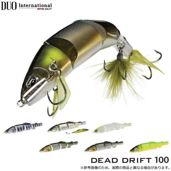 【DUO REALIS DEAD DRIFT 100】瀕死のベイトをリアルに再現。弱り果てたベイトが上流から流され、狙いを定めた魚が捕食する。このルアーはまさにその一瞬の躍動に焦点を当て、ベイトの瀕死の様子を追求し生み出された。川上から放り...