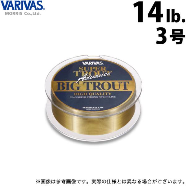 【スーパートラウト アドバンス ビッグトラウト／SUPER TROUT Advance BIG TROUT】繊細に攻め、大胆に獲る。ビッグトラウト専用設計。常に厳しい環境下での釣りを強いられるビッグトラウトフィッシングにおいて、ラインに求め...