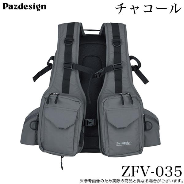 【Pazdesign ACTIVE PACK VEST ZFV-035】■本体：ナイロン100%（ブレスシェード透湿防水加工）         メッシュ=ポリエステル100%■サイズ：フリー            バックパック容量=約18L...