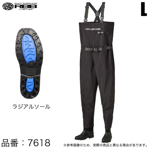 【RBB サーフウェーダー 7618】　砂地に対応　PVCソールウェーダー剛性に優れたサーフ、干潟専用ウェーダー本体は強度、経年劣化耐性に優れる高密度リップストップナイロン（PVC防水加工）細身ながらも動き易さ、運動性を追求したオリジナル立...
