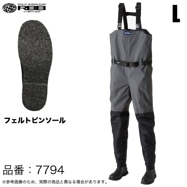 【RBB ハイブリッドプロテクトウェーダー】品番：7794ハードな藪漕ぎにも対応快適性と剛性を兼ね備えたハイブリッドウェーダーアッパー素材は通気性と耐久性を兼ね備えた4レイヤー透湿素材（aquamaxSUPREME透湿防水加工）通常の3レイ...