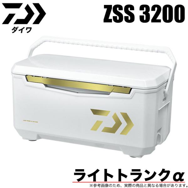 トランク型クーラー最軽量のライトトランクが、更に軽く、更に使いやすくなって新登場。【DAIWA LIGHT TRUNK α シリーズ】●対象魚に合わせて選べる32リットルと24リットルの2サイズ●ロングボディーで大型〜中型魚までスッポリ収納...
