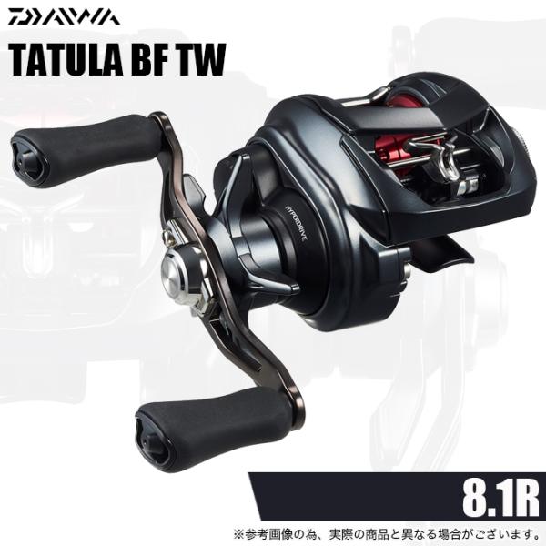 【DAIWA 26 TATULA BF TW】日本発ベイトフィネスの世界標準機。TATULA 専用設計φ30mm超々ジュラルミン製BFスプールを搭載。ブレーキ開発にはK.T.F.沢村氏が参画。マグダイヤルを一度セッティングするだけでキャスト...