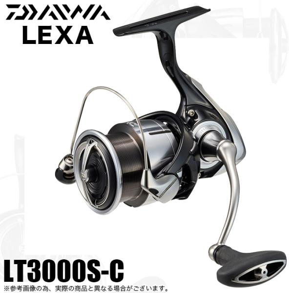 過酷なフィッシングシーンを想定し開発されたタフリール「LEXA」【DAIWA LEXA】リールの心臓部であるドライブギアには、タフデジギアを搭載。外核となるボディ素材は、高強度のアルミを採用した。さらにピニオン部にマグシールドを搭載すること...