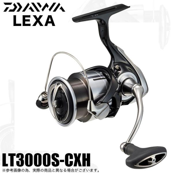 過酷なフィッシングシーンを想定し開発されたタフリール「LEXA」【DAIWA LEXA】リールの心臓部であるドライブギアには、タフデジギアを搭載。外核となるボディ素材は、高強度のアルミを採用した。さらにピニオン部にマグシールドを搭載すること...