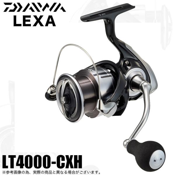 過酷なフィッシングシーンを想定し開発されたタフリール「LEXA」【DAIWA LEXA】リールの心臓部であるドライブギアには、タフデジギアを搭載。外核となるボディ素材は、高強度のアルミを採用した。さらにピニオン部にマグシールドを搭載すること...