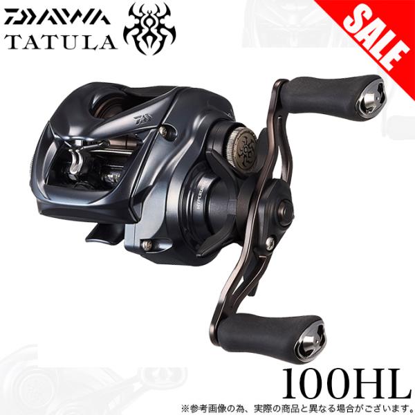 【DAIWA TATULA SV TW】TATULA第3世代の次世代ワールドスタンダードデビュー！Φ32ｍｍ 超々ジュラルミンスプールに、TATULAシリーズ初のSV BOOSTをインストール。突き抜ける遠投性能＆トラブルレス性能を両立し、...