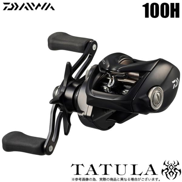 【DAIWA TATULA TW 100シリーズ】TATULA TW 100シリーズに「ＨＹＰＥＲＤＲＩＶＥ　ＤＥＳＩＧＮ」を初搭載した新型TATULAデビュー！TATULAシリーズの核であるタフコンセプト ＆ 高い基本性能を磨き込み、 基...