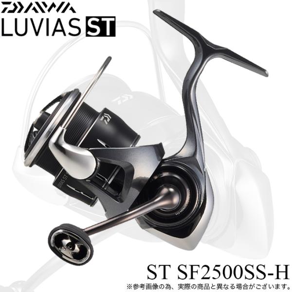 【DAIWA 25 LUVIAS ST】24LUVIASをベースに、さらなる回転の軽さと軽量化を追求したスペシャルチューンモデル 「LUVIAS ST（センシティブチューン）」。LUVIAS / LUVIAS SFの持つ基本性能を維 持した...
