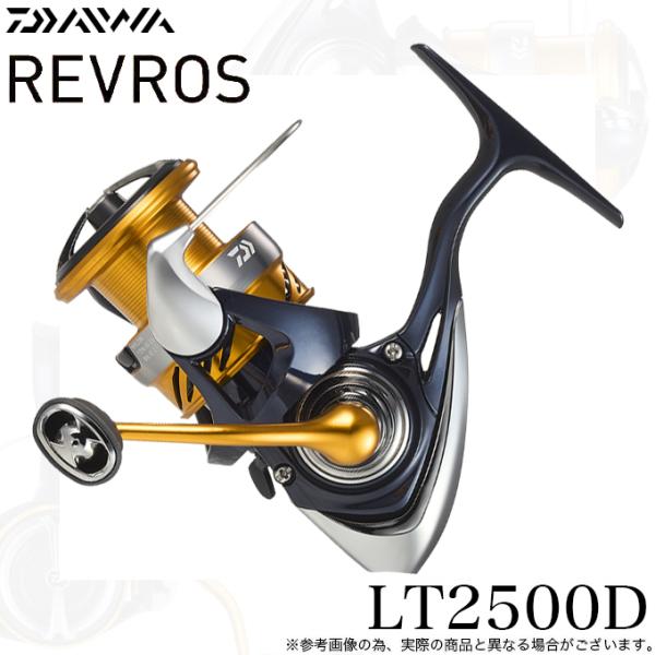 【DAIWA 24 REVROS】AIRDRIVE DESIGNでより軽快に使い易く！新型AIRDRIVE ROTOR+AIRDRIVE BAIL（ワイヤー）+アームレバーによりローターユニットの軽量化を実現し、全体の軽量化に貢献。（250...