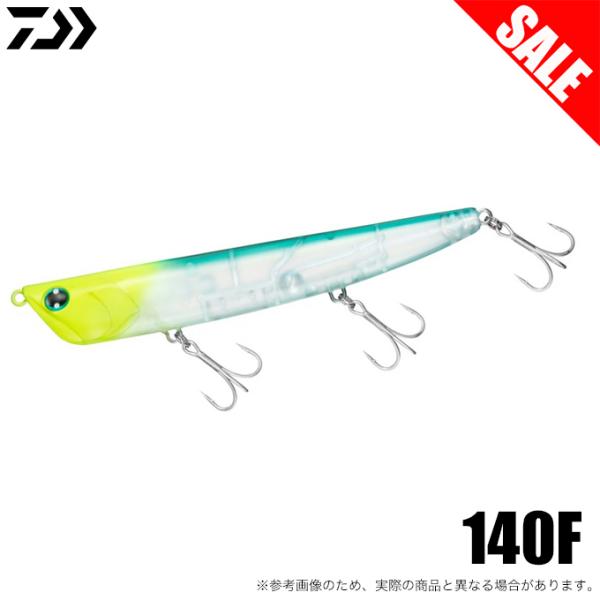 ただ巻きだけで魚を寄せる3Dアクション。新コンセプト「攻撃型サブサーフェススプラッシャー」。【DAIWA MORETHAN BURST UPPER 140F】ただ巻きをするだけで斜めに切ったヘッドが水を受け水を左右にかき分けてヘッドを振り、...