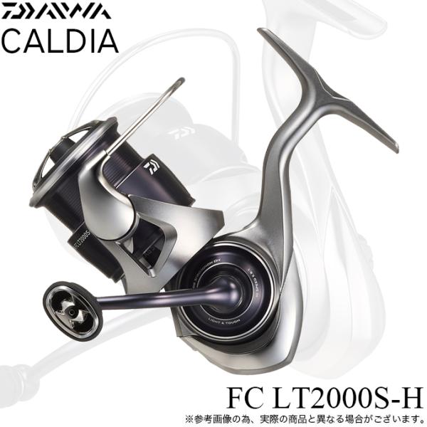 【DAIWA 25 CALDIA】軽やかに力強く。釣り人が求める、意のままにルアーを操作することを目指した設計思想エアドライブデザインが、ついにCALDIAに採用。ボディとローターというメインパーツには、ZAIONのエッセンスを受け継ぐZA...