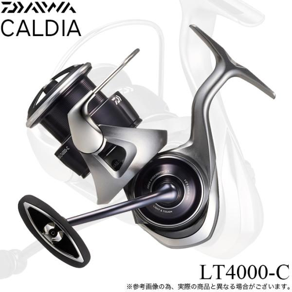 【DAIWA 25 CALDIA】軽やかに力強く。釣り人が求める、意のままにルアーを操作することを目指した設計思想エアドライブデザインが、ついにCALDIAに採用。ボディとローターというメインパーツには、ZAIONのエッセンスを受け継ぐZA...