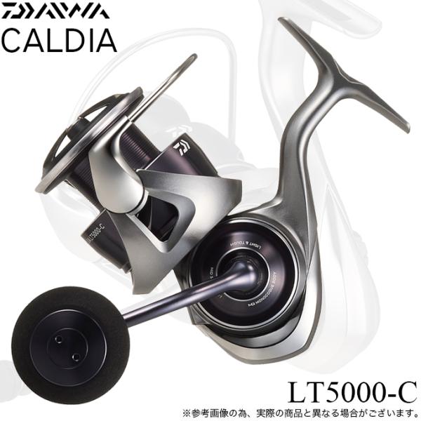 【DAIWA 25 CALDIA】軽やかに力強く。釣り人が求める、意のままにルアーを操作することを目指した設計思想エアドライブデザインが、ついにCALDIAに採用。ボディとローターというメインパーツには、ZAIONのエッセンスを受け継ぐZA...