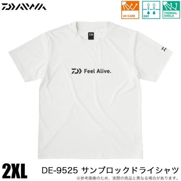 【DAIWA DE-9525 サンブロックドライシャツ】日陰をまとう遮熱ウエア太陽光の熱線を遮蔽、ウェア内の温度上昇を抑えるクーリング機能素材。着用することで体感温度「-3℃」※を実現。（体感には、個人差があります。）暑い日にも着用している...