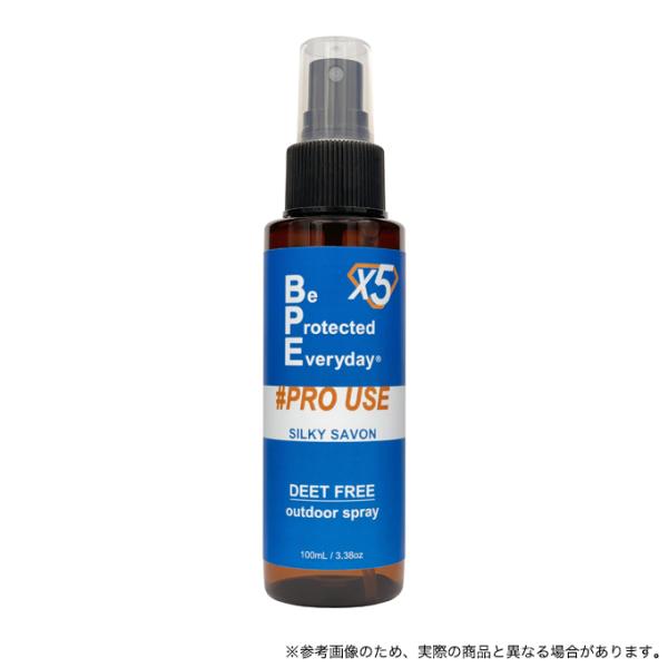 虫よけ(※1)有効成分が従来品(※2)の約５倍以上!!ナチュラルケミストリーラボ株式会社が発売する、 虫よけ(※1)と同時に消臭、 フレグランス感覚で使えるBPE虫よけシリーズにブヨ対策のプロユースモデルが登場です。従来品(※2)同様にディ...