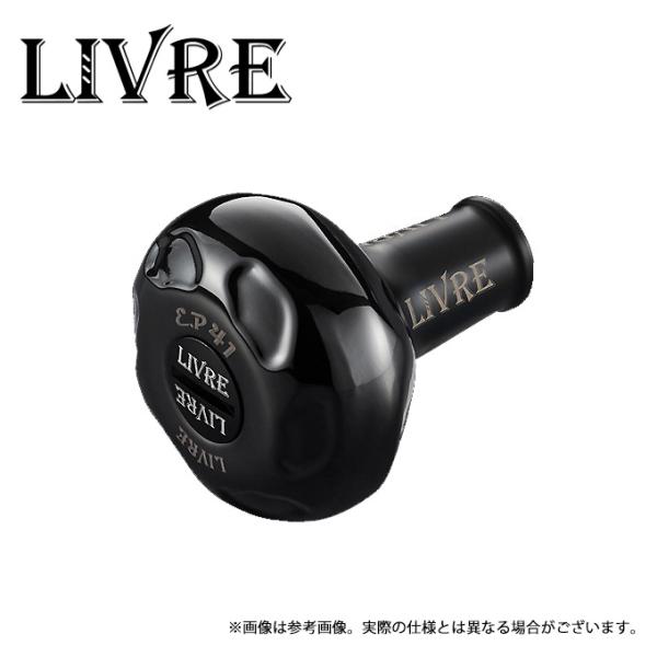 ※当店では、EASY CUSTOM(イージーカスタム)はお受けしておりません。【EP 41（イーピー 41）ALL BLACK】B-PROJECT（ブラックジュラコン・ノブカラー・プロジェクト）カスタムノブ製品名：EP 41B　カラー：ブラ...