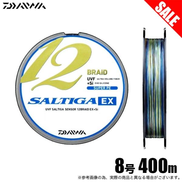 【DAIWA UVF SALTIGA SENSOR 12BRAID EX＋Si】12本の基糸を超高密度に製紐した、ダイワ独自の角打ち12ブレイド。丸打ちでなく、角打ちなので中心に隙間がなく潰れない、糸ヨレしない、擦れに強い■UVF（Ultr...