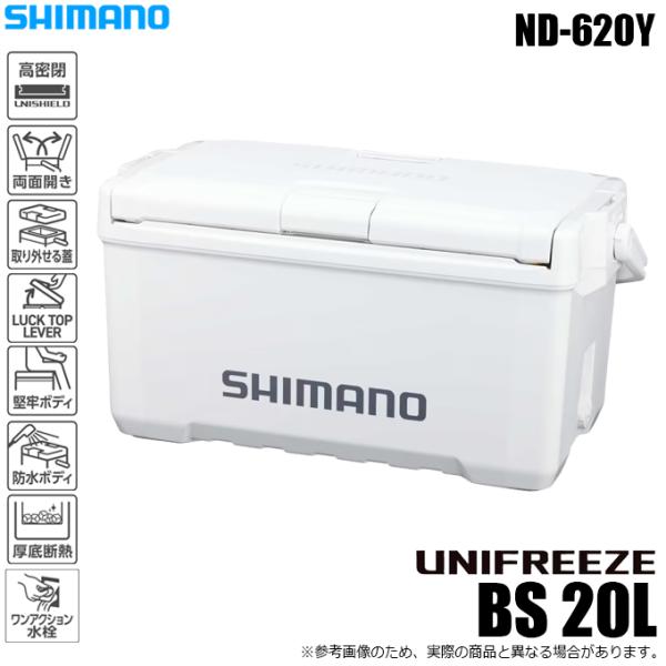 【SHIMANO UNIFREEZE】グッドサイズの魚を折り曲げずに持ち帰り可能魚を持ち帰ることを考えた新定番の釣り用クーラーボックスです。20Lクラスでありながら内寸45cmを確保、グッドサイズの魚を折り曲げずに持ち帰ることができます。U...