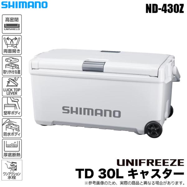 【SHIMANO UNIFREEZE】移動も収納も、釣行の「気が利く」相棒。魚を持ち帰ることを考えた新定番の釣り用クーラーボックスです。30Lは内寸55cmを確保し、尺超えの魚も折り曲げずにそのまま収納でき、キャスター付きで移動もスムーズ。...