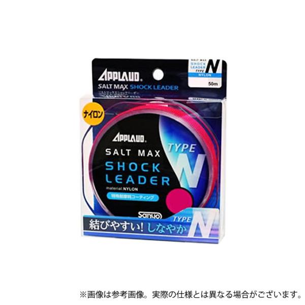 ※商品画像は参考画像となっておりますので、実際の商品と違う場合がございます。商品の号数・長さ・カラー等は商品名をご確認ください。※当商品はメーカー取り寄せ商品となっております。その為タイミングによっては「在庫有り」の場合でもご注文後に欠品が...