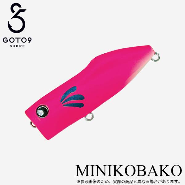 【GOTO9 MINIKOBAKO】［誘う・ネチる・泳ぐ］多彩な次の一手で食わせるチヌ・シーバスに主眼を置いて開発。小場所やサイト等「興味は持つけど喰わせるまで至らない」スレた個体や壁チヌのように極めて追う距離が短い個体に対して有効な1本。...