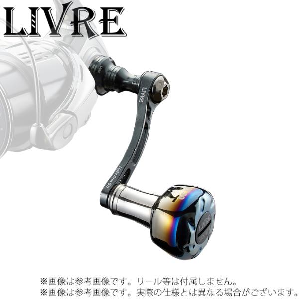 【LightArm 58  (メーカータイプ：シマノS2・ダイワ・シマノS3)】※他のメーカータイプは、別ページで販売しております。※イージーカスタムはお受けできません。予めご了承くださいませ。心震える未踏のフィーリング■プラスαの性能を引...