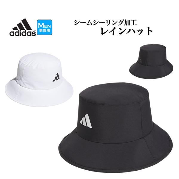 DKL33 adidas GOLF  雨や風といった悪天候でのラウンドをサポートするレインハット。防水性の高い素材を採用  男性用 爆買