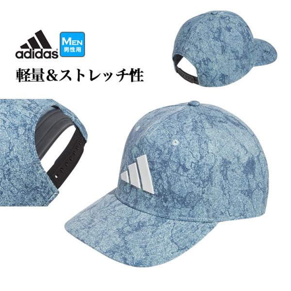 DKL38 adidas GOLF  スナップバックタイプにプリント柄が登場。軽量でストレッチ性のあるキャップ  男性用
