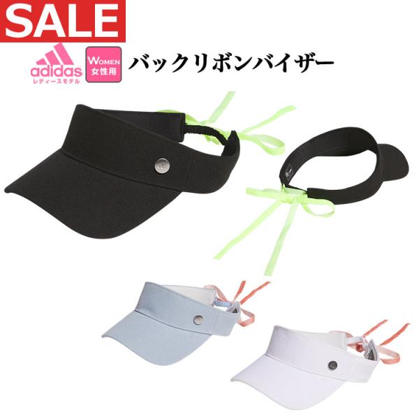 MMS57 MMS57 MMS57 adidas GOLF  ベロア素材のリボンが秋の訪れを感じさせるフェミニンなリボンバイザー 女性用 爆買 母の日