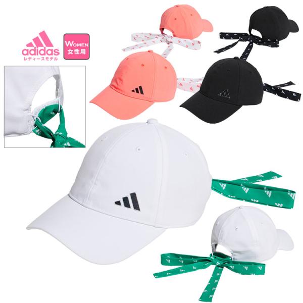 取り外し可能なリボンのついたフェミニンなキャップ  女性用