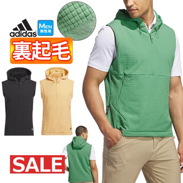IW2816|IW2817|IW2818 adidas GOLF WIND.RDY素材を使用したハーフジップフーディーベスト。裏起毛の素材 男性用 爆買