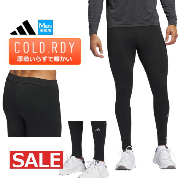 IT0158 adidas GOLF ベーシックなデザインのレギンス。プレーの際に汗により衣服内にたまった水分を効果的に排出 男性用 爆買