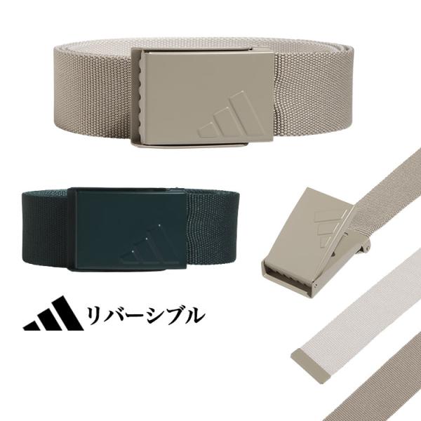 adidas GOLF ベルトの長さを切って調節できる便利なカッタブルベルト 男性用 爆買