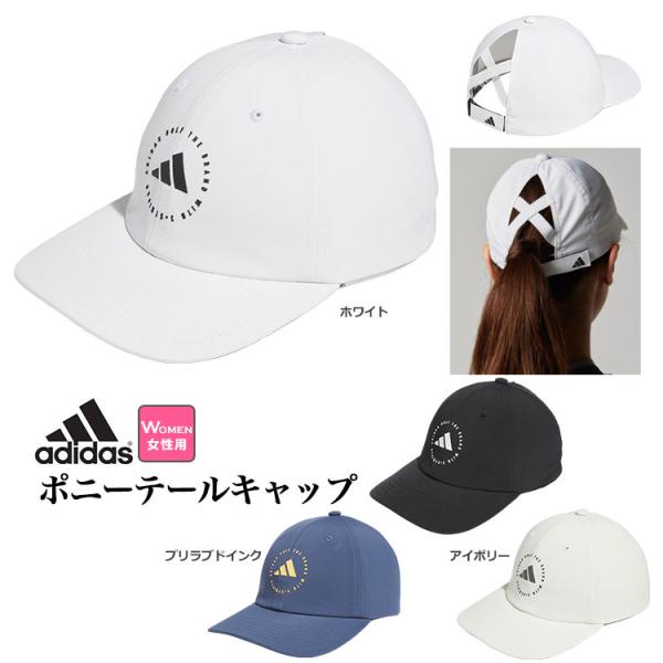 IM8414 IM9197 IM9198 IQ2889 [AEROREADYスウェットバンド] 結んだ髪を出しやすくするために、後頭部を伸縮性の高いストレッチテープでデザイン 爆買