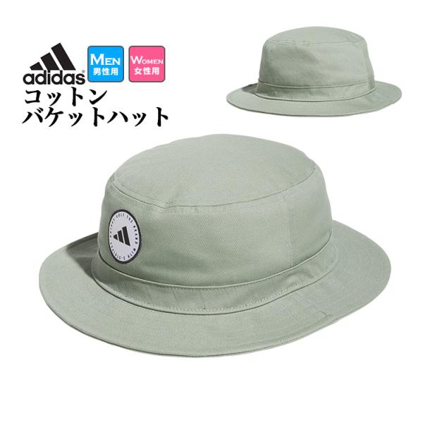JI6591 adidas GOLF シンプルなワンポイントロゴ。さまざまなスタイリングにもマッチし、コースだけでなくカジュアルでも使いやすいデザイン 女性用<br> 爆買