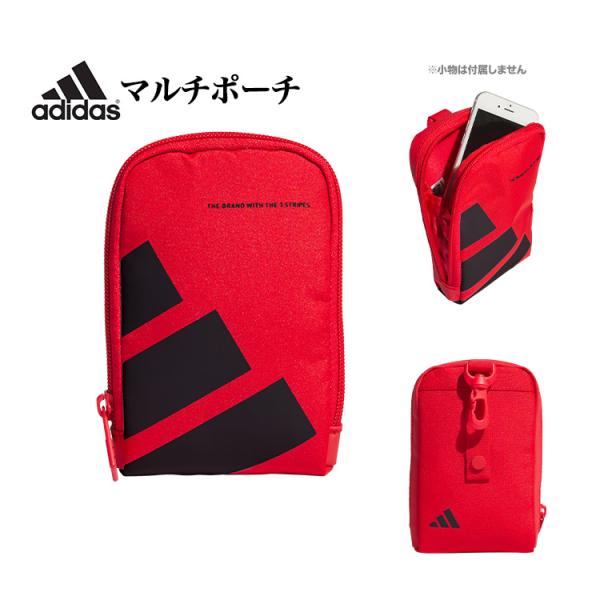 JE7203 adidas GOLF スマホなどの小さなアイテムを収納。内側は柔らかな起毛素材。フック付きでバッグやカートに取り付けて使える。 <br> 爆買