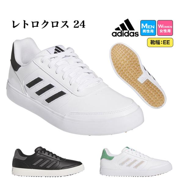 IG3278 IG3277 IG3279 汎用性の高いデザインとON・OFFの両方で高いパフォーマンスを発揮 爆買 母の日