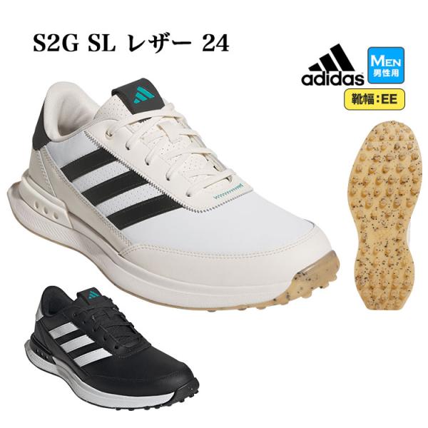 JI4035|JI4034|IH8523|IH8522 adidas GOLF 様々なシーンやコーデで履きやすいよりバーサタイルなデザイン 男性用□<br> 爆買