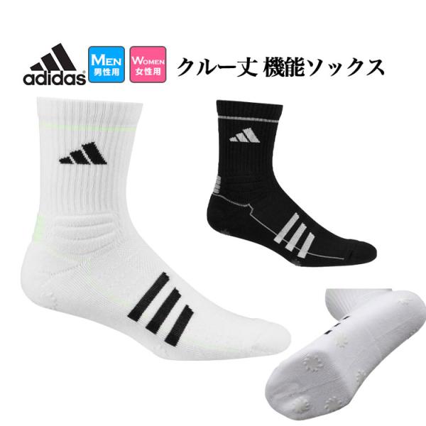 IN2754 IN2755 [左右非対称設計のFORMOTIONを採用] シリコングリップ ベンチレーションメッシュ 底パイル 底サポート フラットシームのつま先 爆買