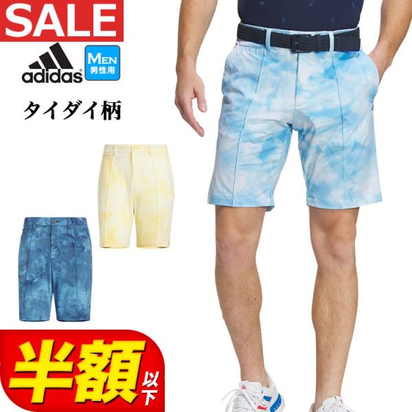 爆買