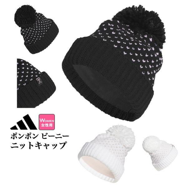 JL5663|JX2365柔らかく快適なかぶり心地 女性用