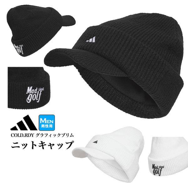 JN9762|JY1608COLD.RDYのフリースを裏地に採用 男性用