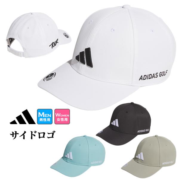 adidas GOLF アスレチックなツアースタイルデザイン。サイドにADIDAS GOLFロゴとTOURロゴをデザイン。 男女兼用 ユニセックス 爆買