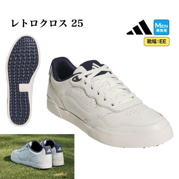JP8521 adidas GOLF コートスタイルゴルフシューズのレトロクロスが更に進化。 男性用□ 爆買