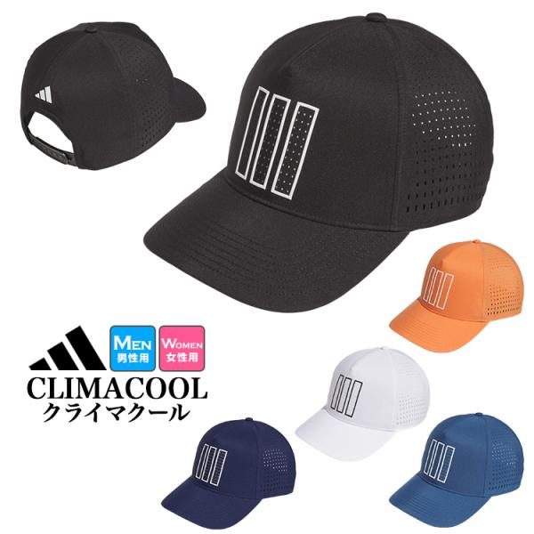 KB6941|KB6943|KB6944|KF6714|KB6942 アディダス ゴルフ CN196 CLIMACOOL クライマクール スリーストライプス テック キャップ [ベンチレーションパンチング]（メンズ/レディース） クルー丈の...